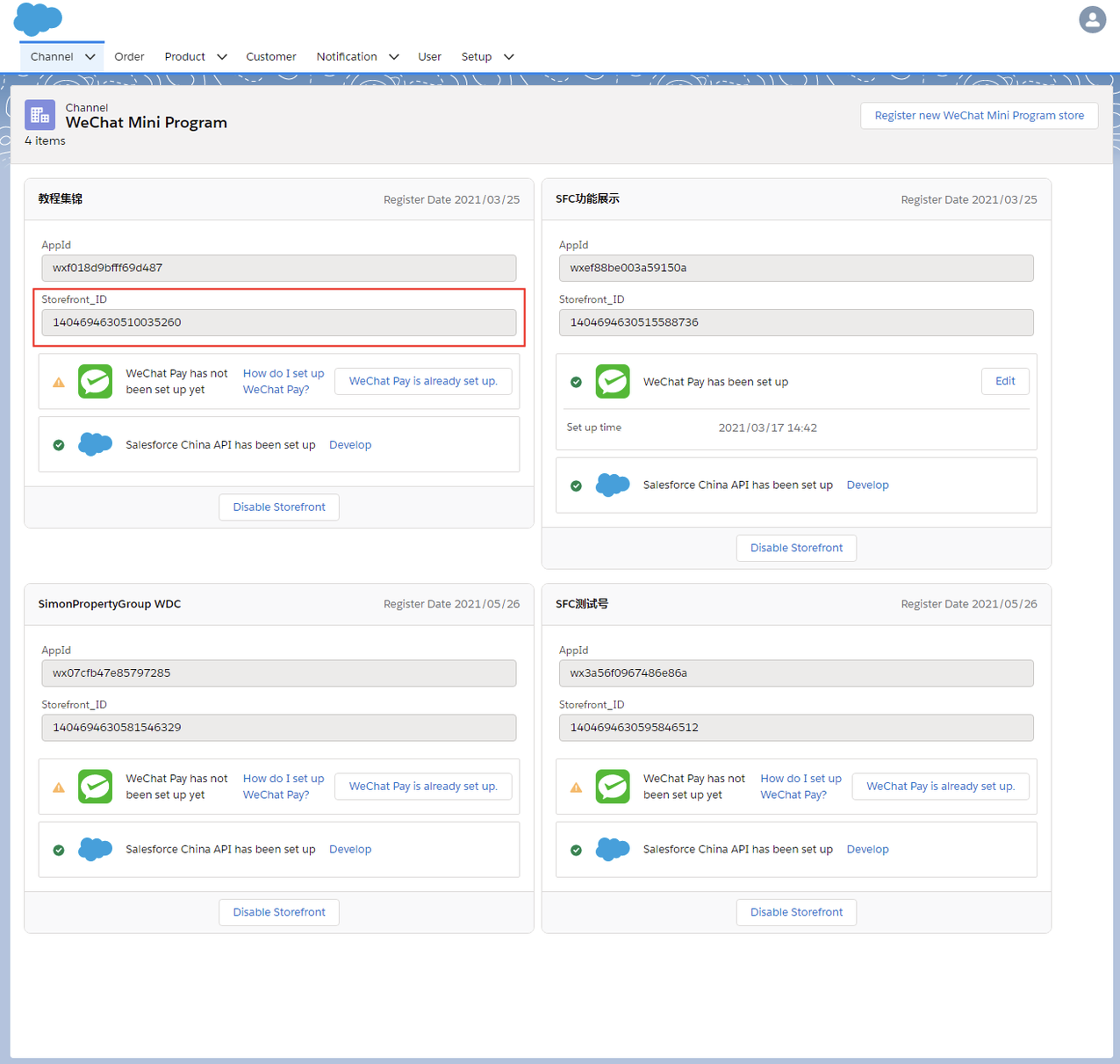 image-20210706111904879